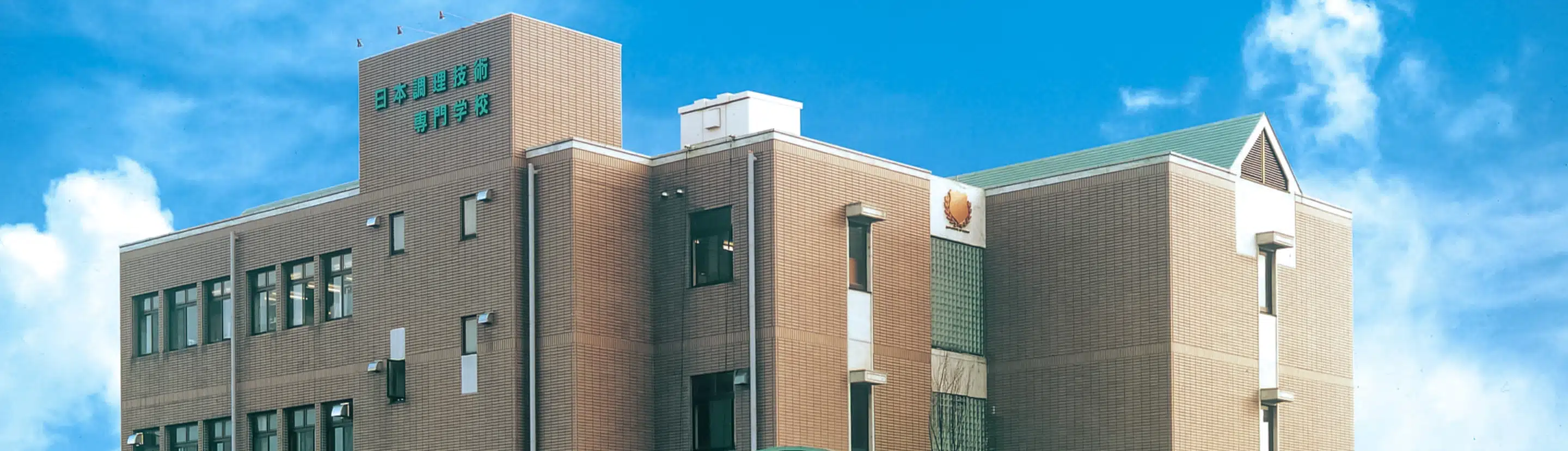 Nitchoについて - 日本調理技術専門学校