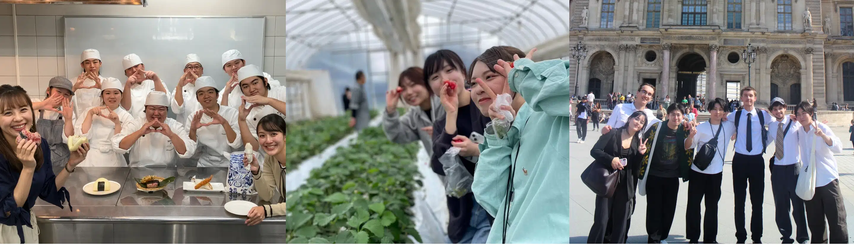 学校生活 - 日本調理技術専門学校