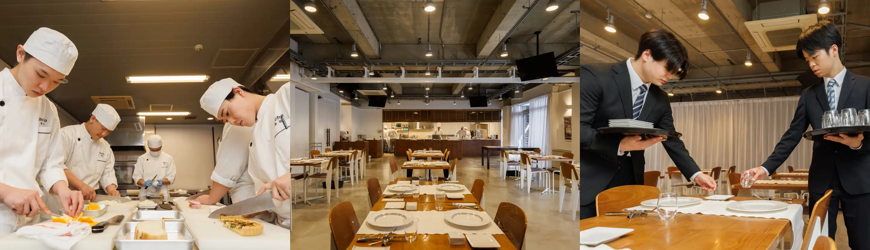 Nitchoレストラン - 日本調理技術専門学校